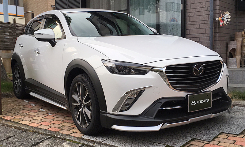 マツダ CX-3 KENSTYLE エアロパーツ DK5FW/DK5AW/DKEFW/DKEAW 前期｜ ハーフタイプ｜KENSTYLE/ケンスタイル WEB SITE